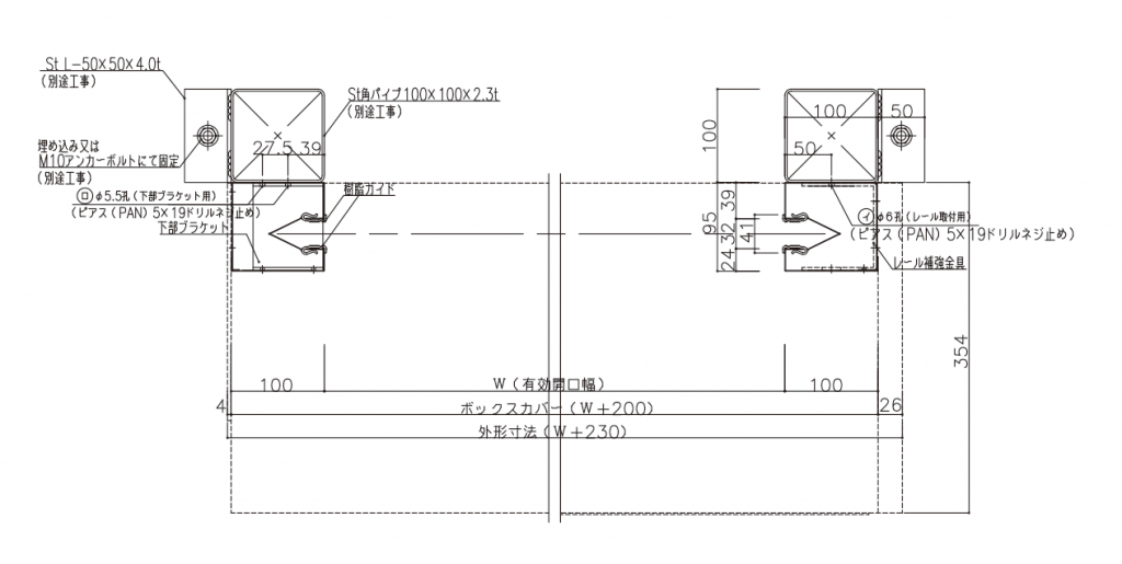 スムーザー小型 RB-1/RB-1Taパイプ式シートシャッター | 業務用ビニールカーテン・カバー通販のビニテック